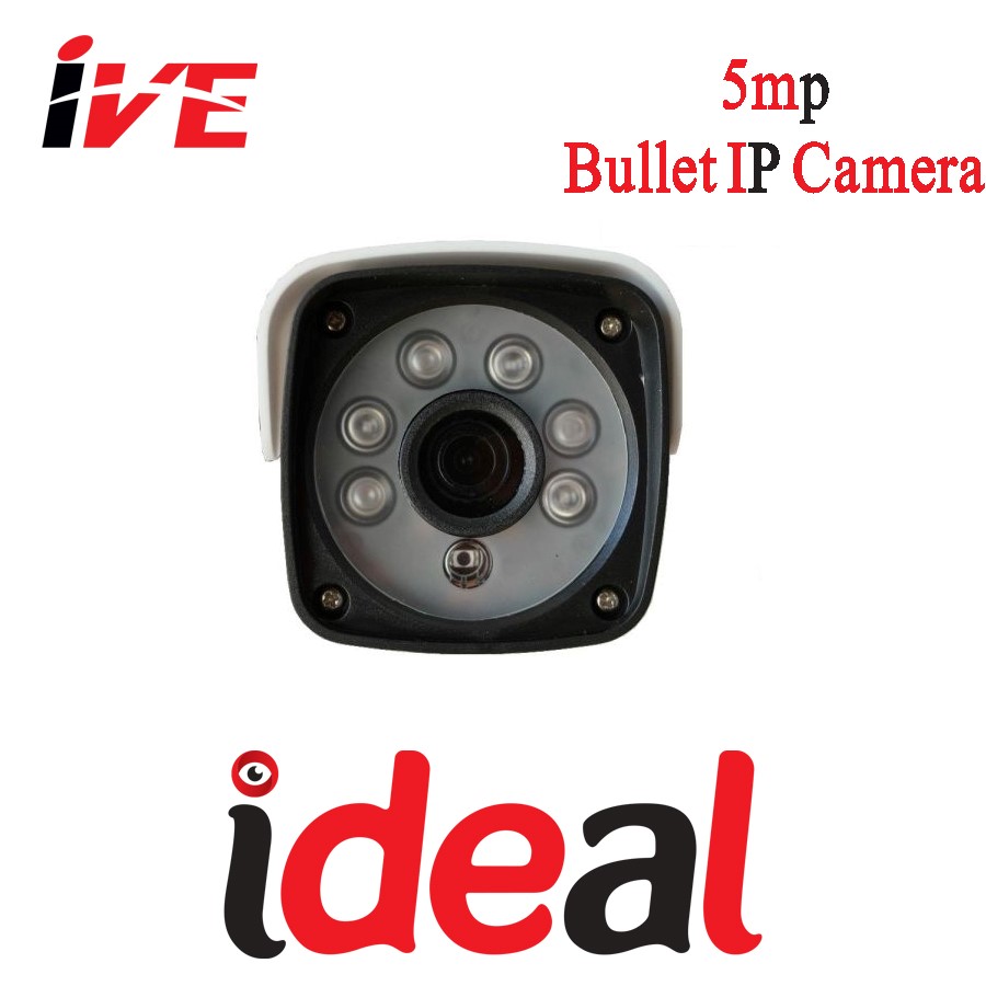 5MP Bullet IP Camera – Ideal-ive Vision